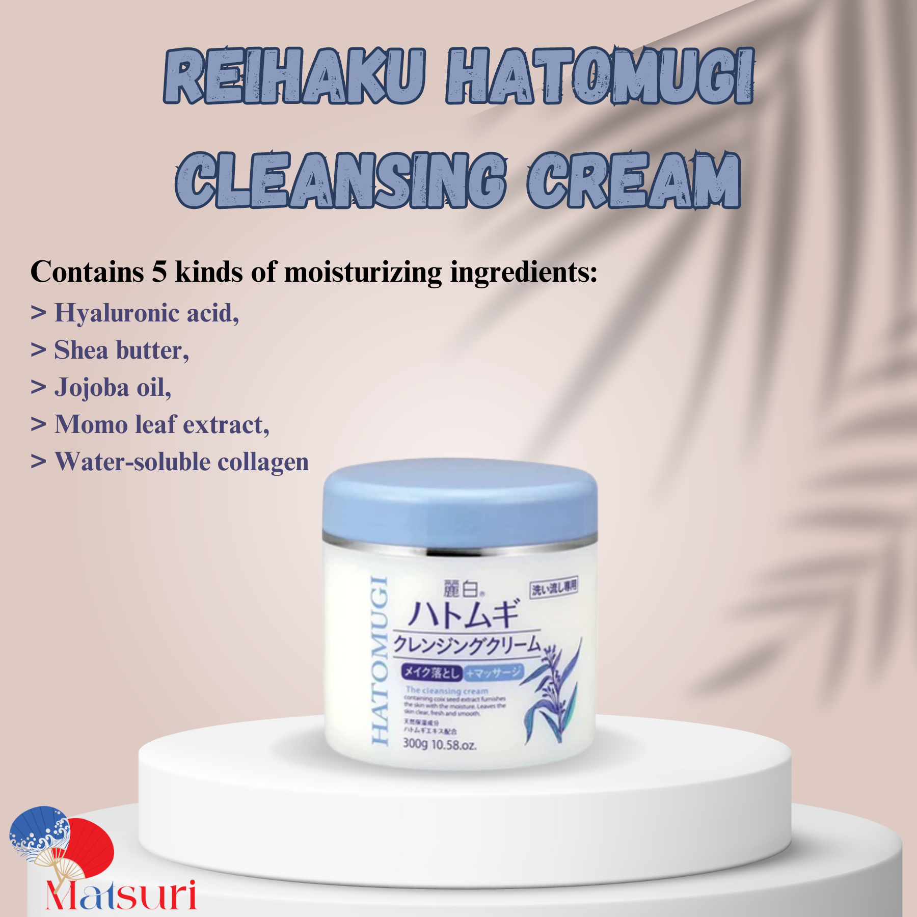 Matsuri - Product Details